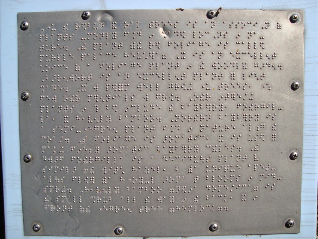 Braille Signage | Braille AwardsBraille Awards